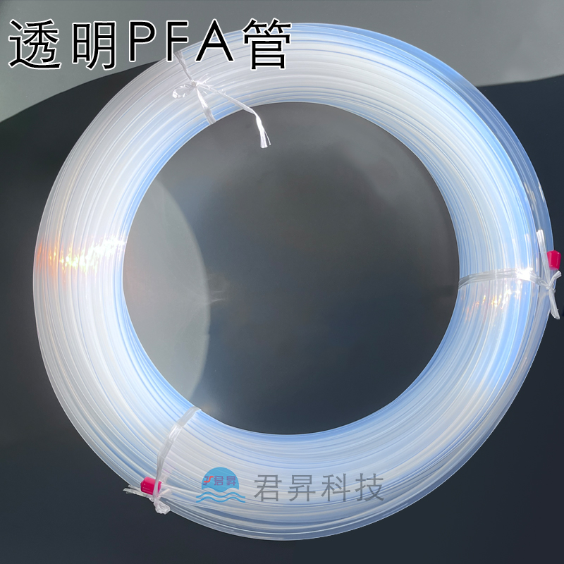 大金230PFA管在高温环境下的性能表现_君昇科技官网-国内领先的PFA管PFA接头生产厂家